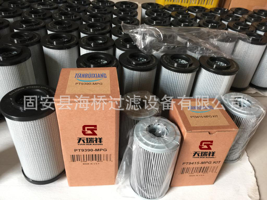 供应 P560971 29558329 29509723 29506337 1341390410 滤清器-阿里巴巴