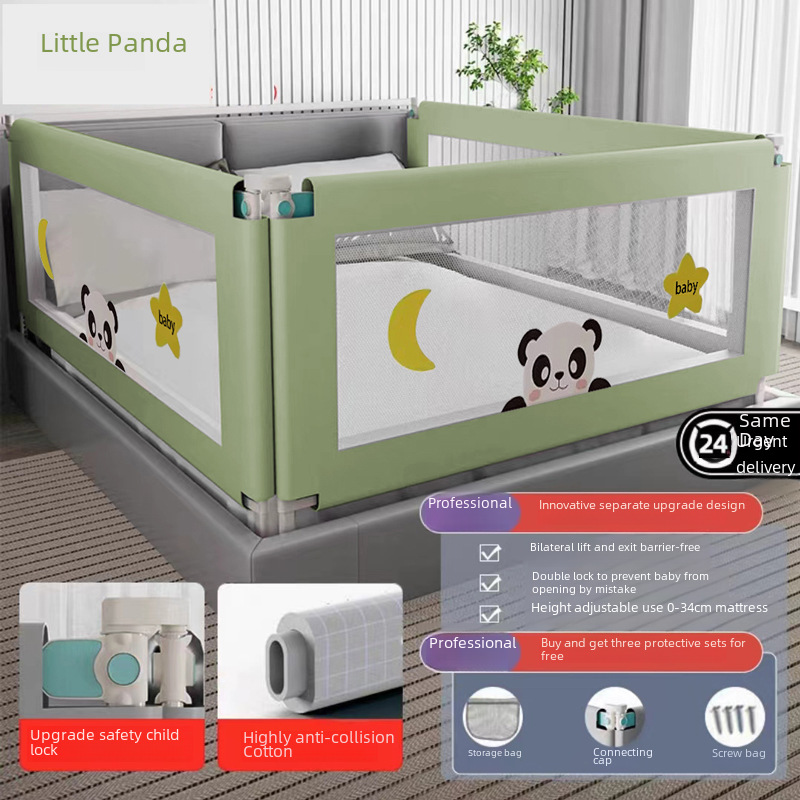 Punch-free bed fence baby anti-fall fence baby one side two or three ...