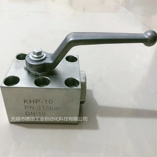 KHP-06,KHP-10,KHP-16,PKH系列板式球阀-阿里巴巴
