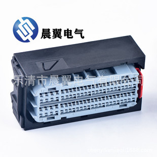 96孔13535335车用连接器ECU线束接插件 13964573-阿里巴巴