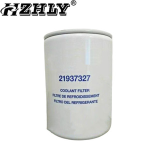HZHLY 现货供应21937327 冷却液过滤器 WF2129 水滤 厂家批发-阿里巴巴