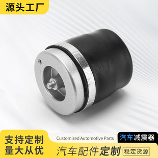 重卡減震器圖片 - 海量高清重卡減震器圖片大全 - 阿里巴巴