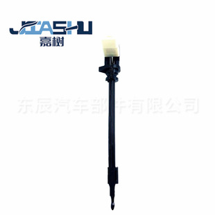 厂家直销汽车温度传感器适用于起亚 K3 97614-3X000 976143X000"-阿里巴巴