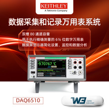 深圳市万博仪器仪表有限公司_阿里巴巴旺铺