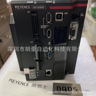 基恩士 XG-X2800 XG-X2200 XG-X2500 XG-1500/2900视觉系统控制器-阿里巴巴