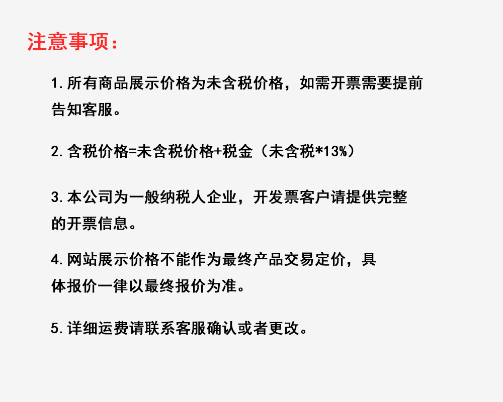 AF4548 发电机组空气滤清器 3827808 1402391 发动机配件-阿里巴巴