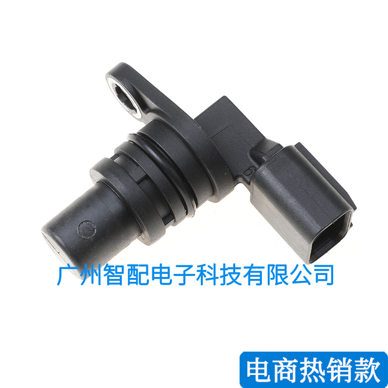6M8G-12K073-BA 厂家现货批发 适用福特汽车配件 曲轴位置传感器-阿里巴巴