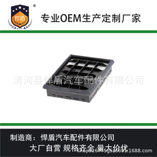 厂家供应空调滤清器1486634 1539675空气滤芯-阿里巴巴