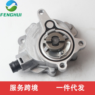 724807650 LR025601 LR047384 5148233 31370519 LR039592真空泵-阿里巴巴