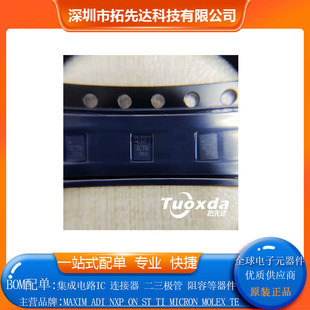 NB679GD-Z 线性稳压器 电子元器件 BOM一站式配单 原装正品IC-阿里巴巴