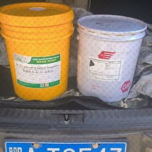 出光 idemitsu DAPHNE GREASE MP NO.3原装正品润滑脂ダフニー グ-阿里巴巴