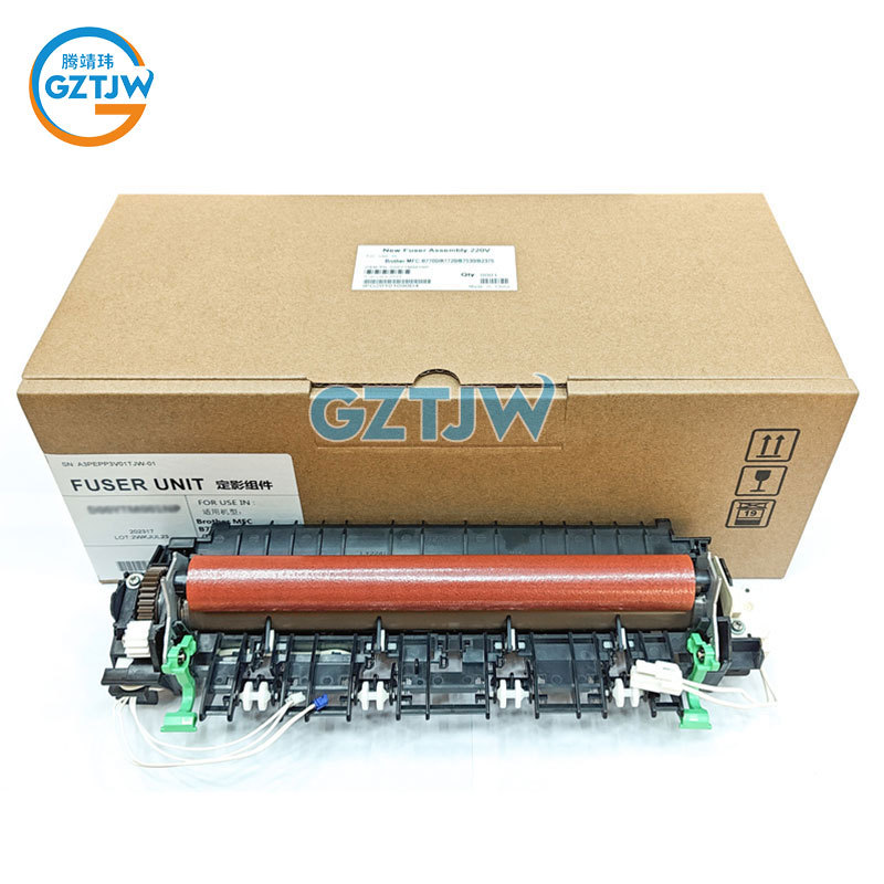 原装适用兄弟2260 施乐P225 P265 P268 M225 M228 M268 定影组件-阿里巴巴