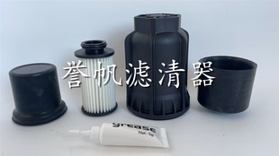 厂家供应卡车尿素泵滤清器A0001421089 UF106尿素滤清器滤芯-阿里巴巴