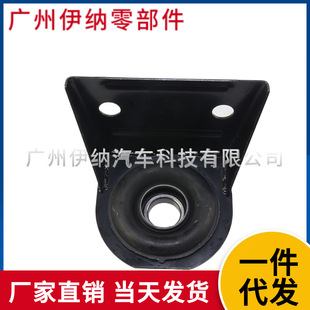 1634100010 适用于奔驰W163 传动轴吊胶 吊胶轴承驱动轴支撑轴承-阿里巴巴