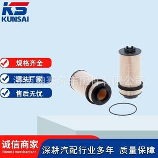 柴油滤清器EF-68030 E66KP D36 1784782 1397766 P550631 FF5510-阿里巴巴