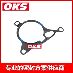 EA888真空泵垫片06H103121G 06H103121F 092.280适用于大众高尔-阿里巴巴