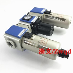 三联件组合GF300-15 GR300-15 GL300-15 GC300-15气源处理器-阿里巴巴