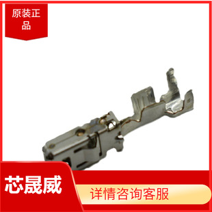 1928498057博世汽车连接器原装进口大量现货防水插座连接器-阿里巴巴