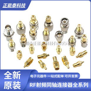 HL-BNC-KHDA RF射频同轴连接器 板端 内孔 正脚 BNC母头 天线座-阿里巴巴