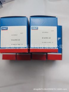SKF深沟球轴承SKF W61900 61901 61902 61903 61904 61905-2Z-阿里巴巴