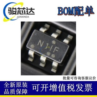 全新原装HX4002B-MFC SOT23-6 丝印10A45 N1IF 升压IC芯片 HX4002-阿里巴巴