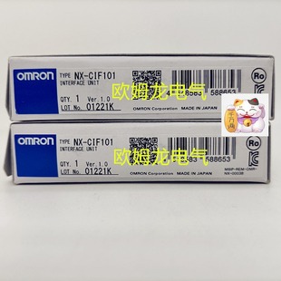 NX-CIF101 扩展接口单元 全新欧姆龙 原装正品 未拆封 OMRON-阿里巴巴