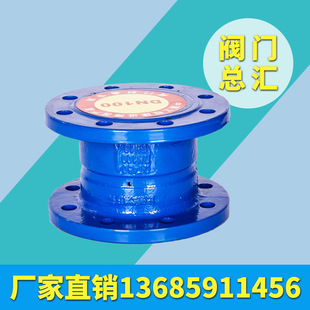 Y43X-16T黄铜法兰比例式减压阀 铜比例式减压阀-阿里巴巴