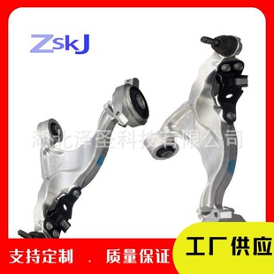 可定制的适用于英菲尼迪Q70控制臂54500-1MA0B 54501-1MA0B-阿里巴巴