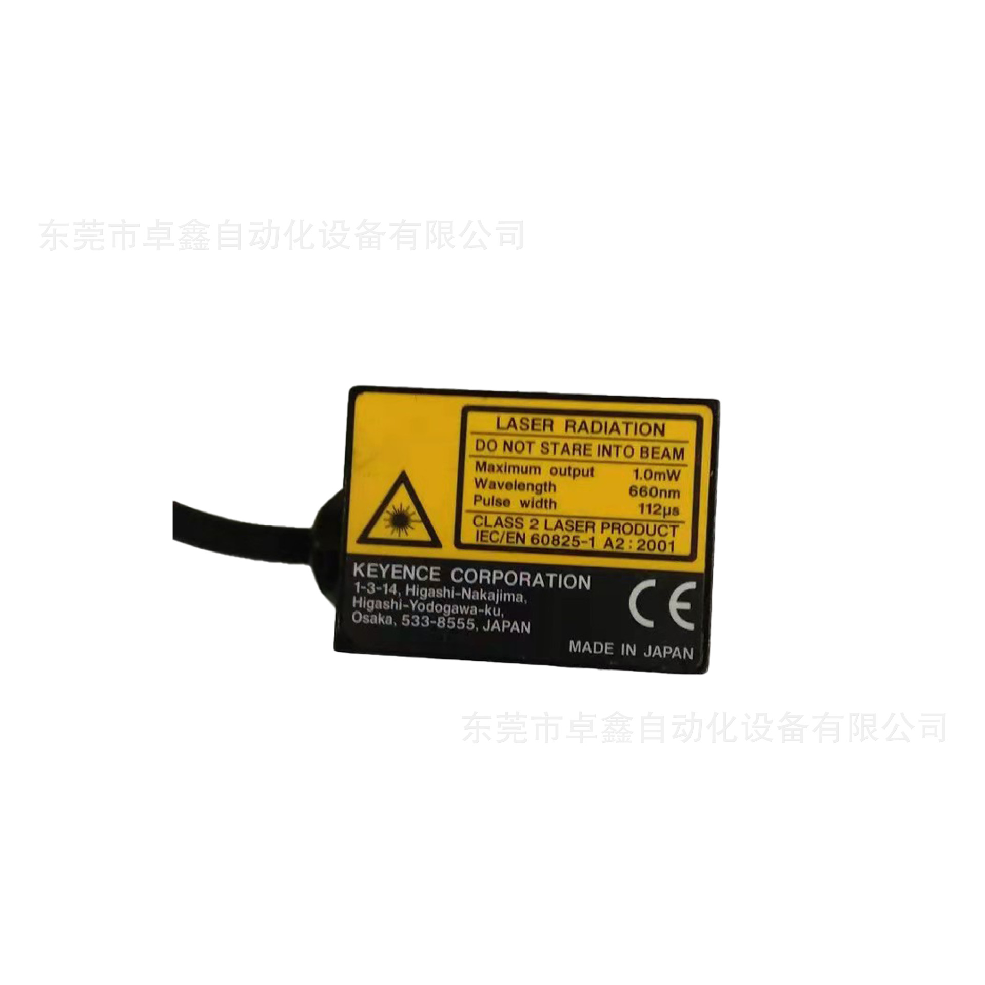 基恩士 BL-1301 BL-1301HA 数字条码读取器 议价出售-阿里巴巴