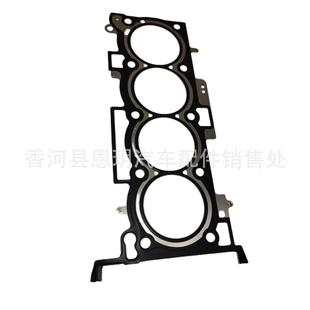 22311-2G700缸垫适用于Kia Optima Sportage Sonata Santa Fe 2.4-阿里巴巴