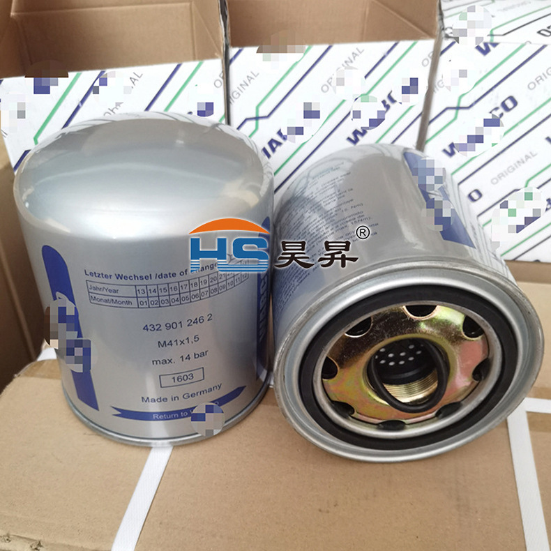 供应货车卡车干燥筒干燥罐4329012462空气滤清器-阿里巴巴