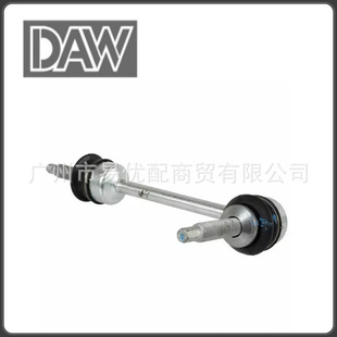 HL3Z-5K483-A HL3Z-5K483-B Stabilizer Link 适用Ford F-150-阿里巴巴