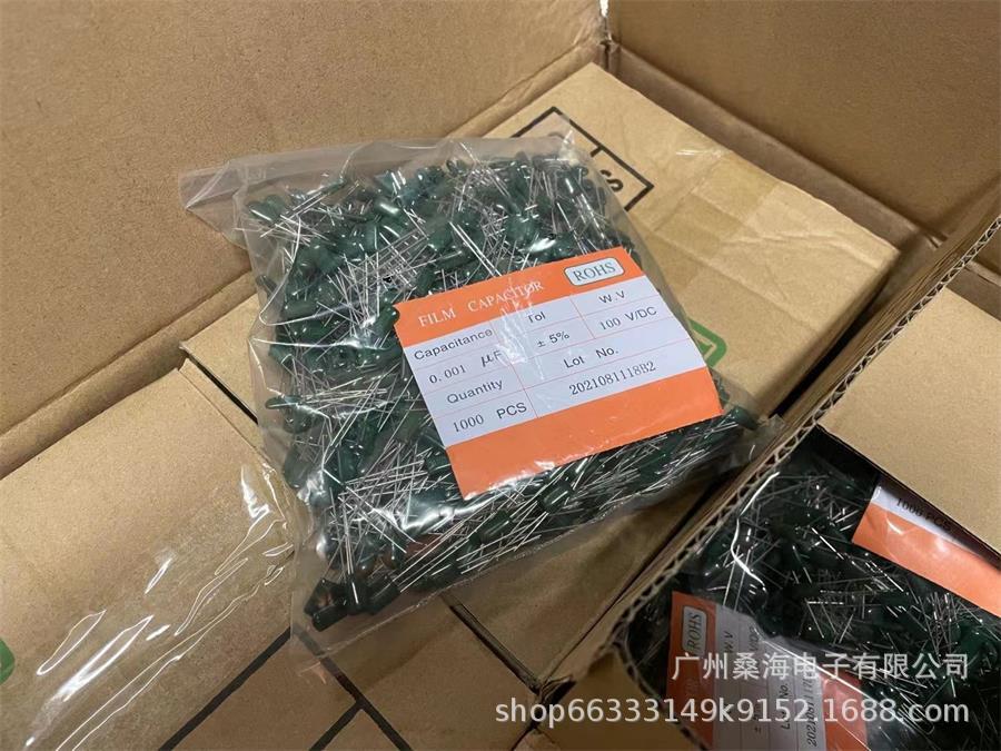 CL11涤纶电容 2A102J 100V 2A103J 2A104J 2A222J 2A471J 2A333J-阿里巴巴