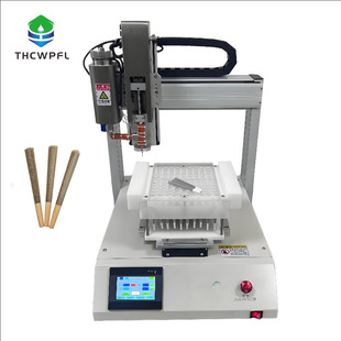 98-109mm Automatic High Precision Pre Roll Infusion Machine-阿里巴巴