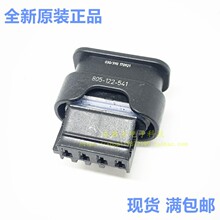 805-122-541，805-122-541规格参数，805-122-541厂家/品牌/封装批号/价格 - 阿里巴巴