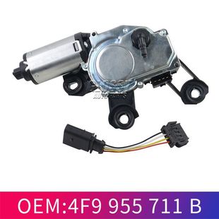 雨刮电机 带线 95862808000 95862808002 4F9955711B 适用于奥迪-阿里巴巴