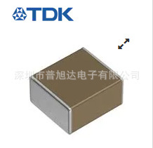 模块电源常用高容量 2220 107/100UF 25V X5R 20% TDK贴片电容-阿里巴巴