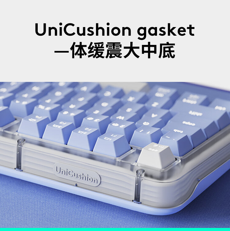 罗技琥珀系列K98M机械键盘无线蓝牙双模AI客制化热插拔gasket结构-阿里巴巴