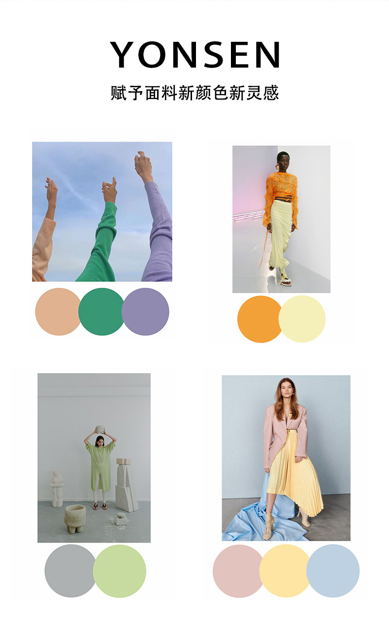 21支CVC单珠地布 涤棉透气运动T恤面料 210g春夏polo衫校服面料-阿里巴巴