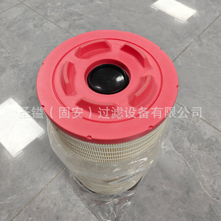 厂家供应 空气滤芯 C29010 P781465 MD-7528 RS534 2空气过滤器-阿里巴巴