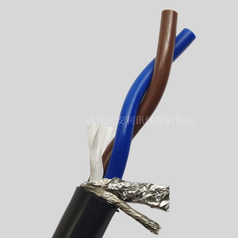 国标纯铜RVVP2*1.0屏蔽线RVVP2*1.0屏蔽信号线 屏蔽控制线-阿里巴巴