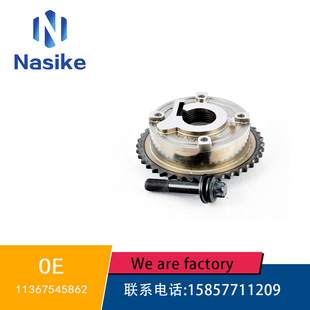 热销款 正时相位器/正时齿轮/VVT齿轮11367536085 11367536087-阿里巴巴