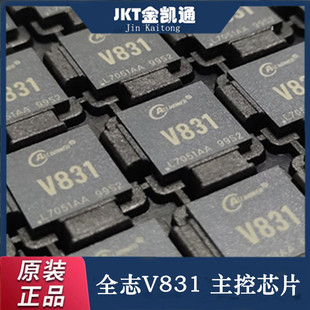 全志V831 主控芯片处理器IC 原装正品-阿里巴巴