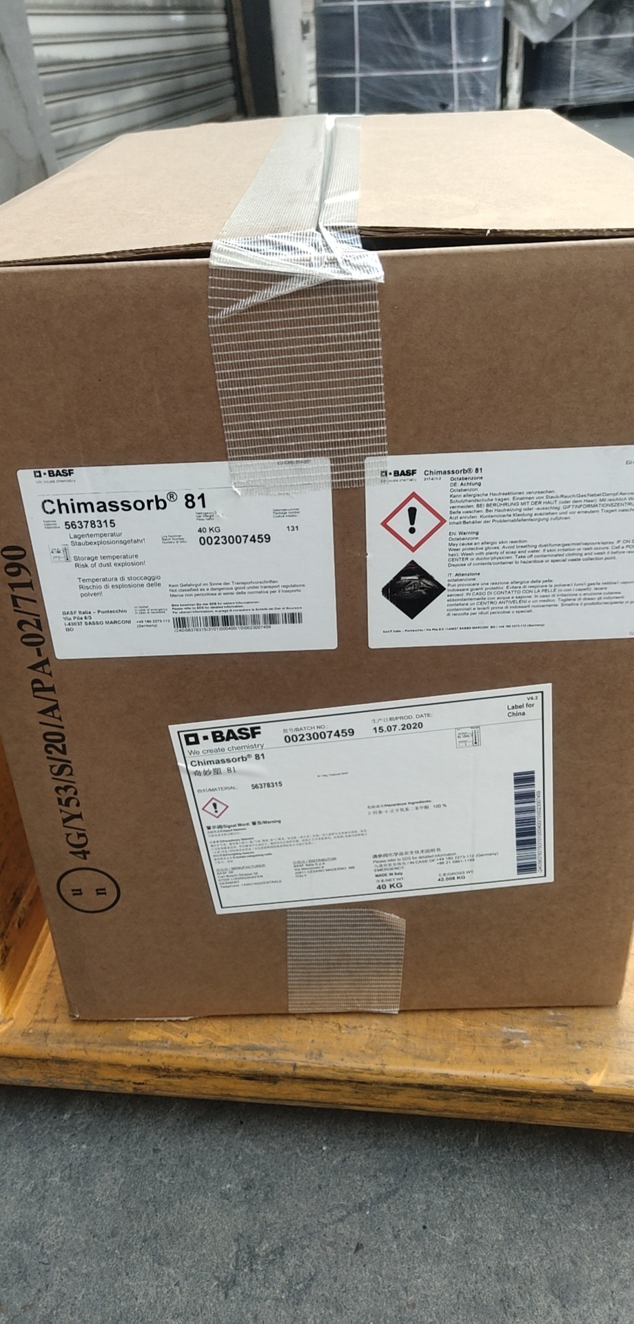 巴斯夫二苯甲酮紫外线吸收剂Chimassorb 81 C81(UV531)-阿里巴巴