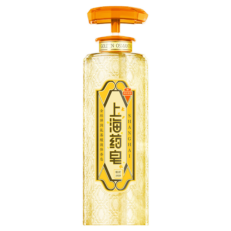 上海药皂液体硫磺皂620g硫磺除螨白桃果酸金桂弹润液体香皂320g-阿里巴巴