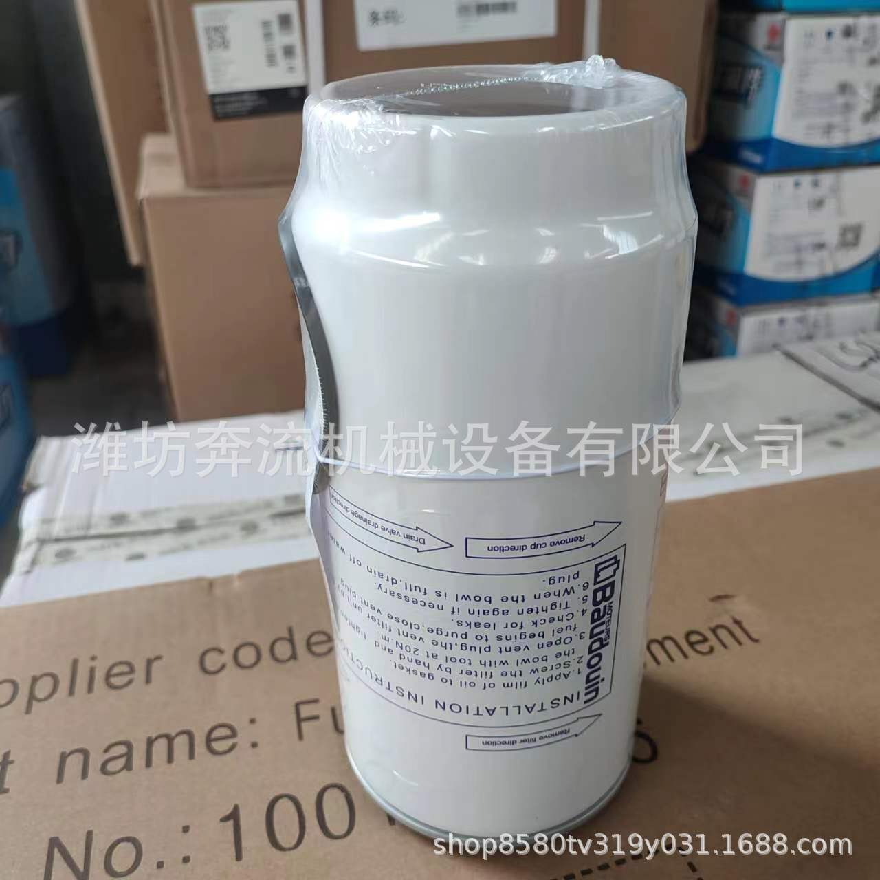 1000424916 燃油粗滤芯 柴油滤芯 潍柴原厂柴滤芯 粗滤芯-阿里巴巴