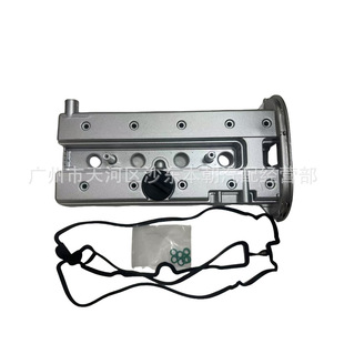 92062396 气门室盖 铝合金适用于雪佛兰大宇欧宝别克凯越1.8-阿里巴巴