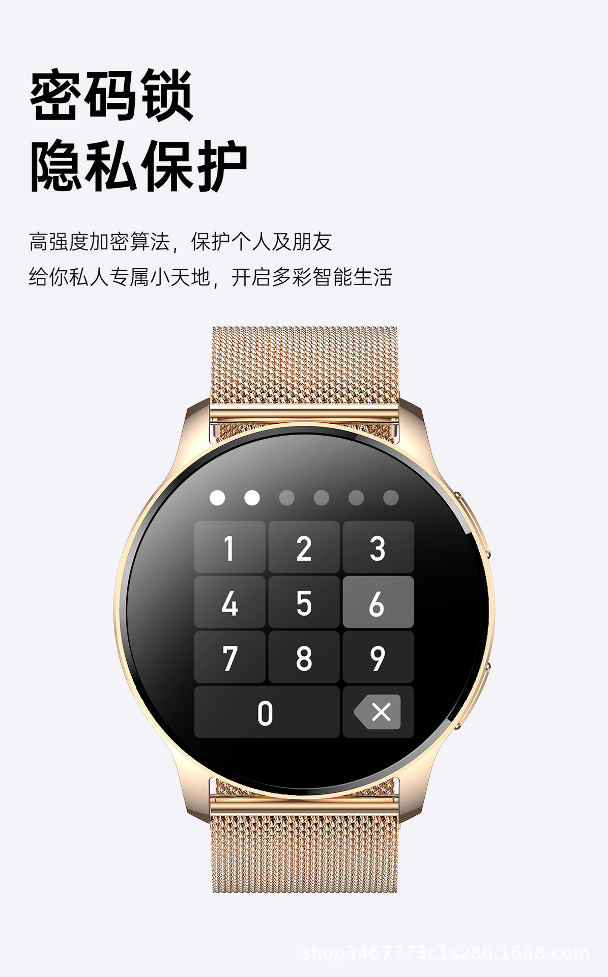 跨境爆款I50蓝牙通话智能手表语音助手心率血压血氧多运动智能-阿里巴巴