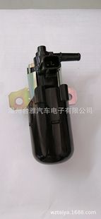 电磁阀 Solenoid valve 27690-78130-阿里巴巴