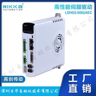 高创驱动器LDHD2-0062AEC-全新原装正品-阿里巴巴